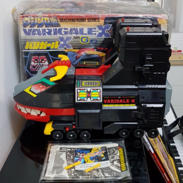 Machine Robo DX VARIGALE-X MR-G Japanese Gobots, Hobbies & Toys, Toys ...