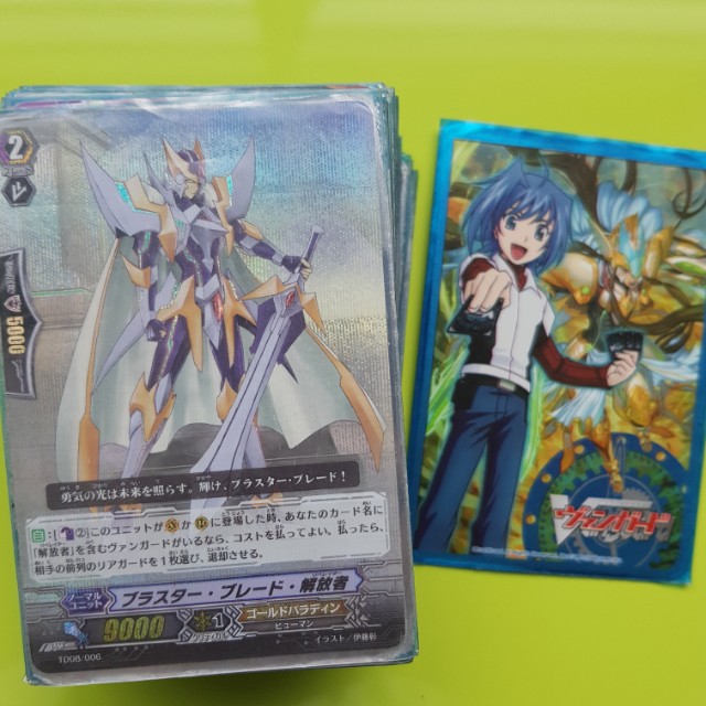 Vanguard TD08 Sanctuary of Liberator Japanese version, Hobbies & Toys, Toys & Games on Carousell