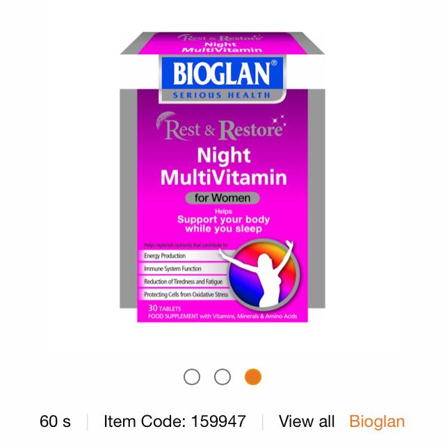 Bioglan Night Multivitamin, Health & Beauty, Hand & Foot Care on Carousell