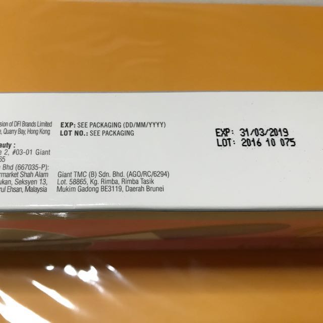 Guardian Ovulation Test kits (5 sticks), Babies & Kids, Babies & Kids ...