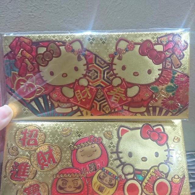 Limited Edition Gold Hello Kitty Ang Bao Packet, Everything Else on ...