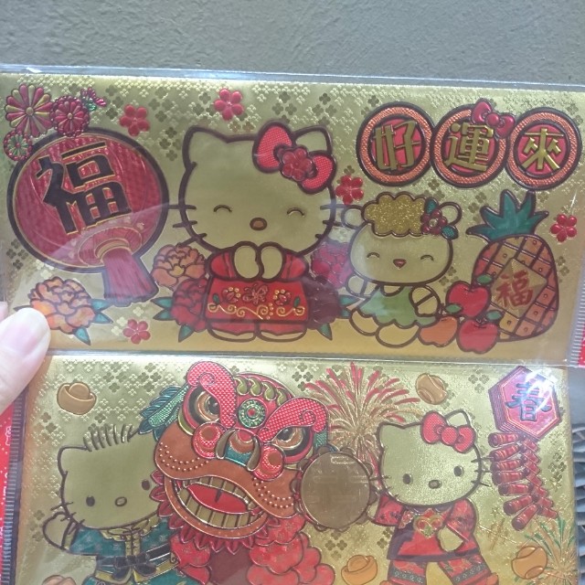 Limited Edition Gold Hello Kitty Ang Bao Packet, Everything Else on ...