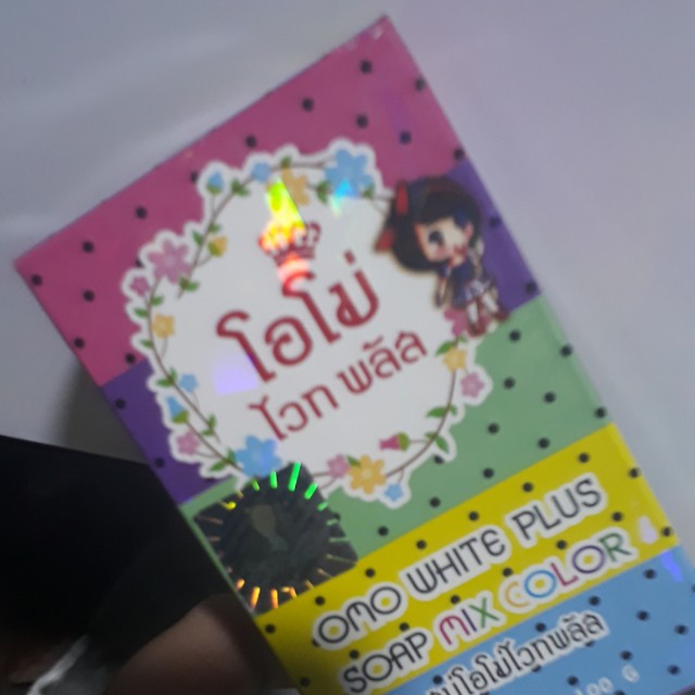 OMO White Plus Soap, Beauty & Personal Care, Bath & Body, Body Care on ...