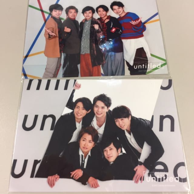 ARASHI Untitled Concert Official Goods Group Photo Set, Hobbies & Toys ...