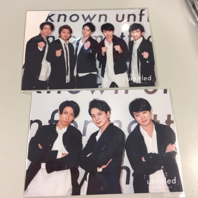 ARASHI Untitled Concert Official Goods Group Photo Set, Hobbies & Toys ...