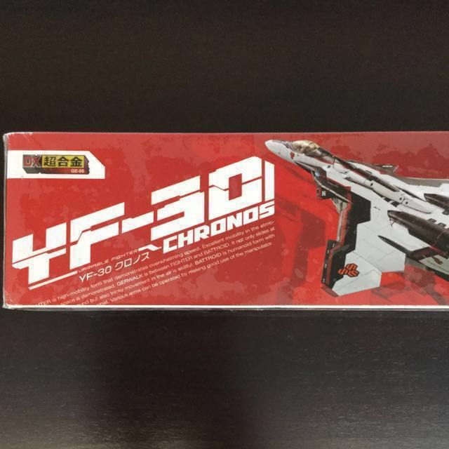 Bandai DX YF-30 Macross 30, Hobbies & Toys, Toys & Games on Carousell