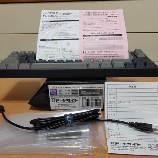 Leopold FC660C Topre keyboard, Computers & Tech, Parts & Accessories ...