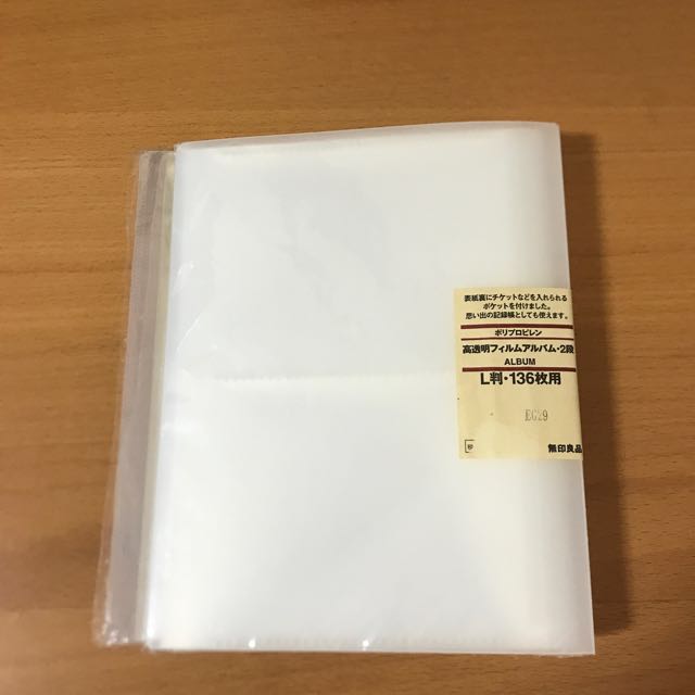Muji Photo album, Hobbies & Toys, Stationery & Craft, Stationery ...
