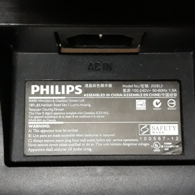 Philips LED monitor 202EL, Computers & Tech, Parts & Accessories ...