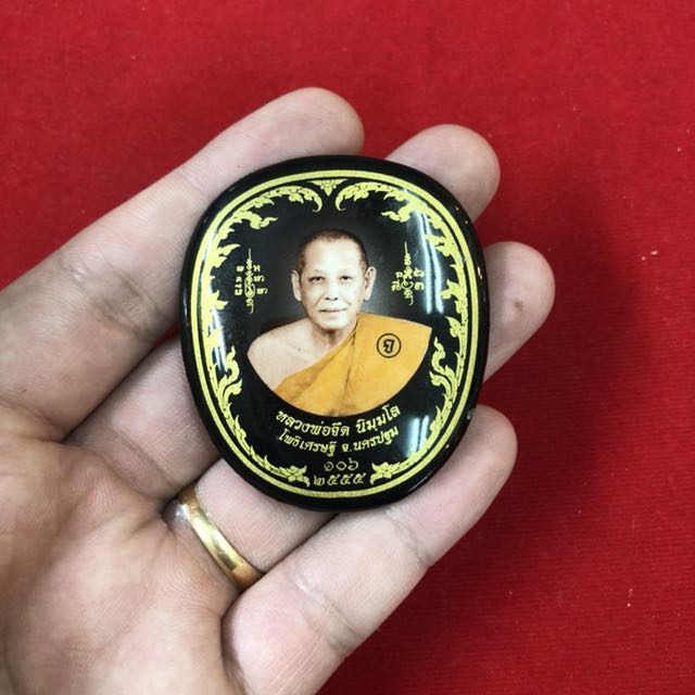 (PREORDER) - Thai Amulet - Rare Jumbo Locket Lp Jued - Lp Jued - Sivali ...
