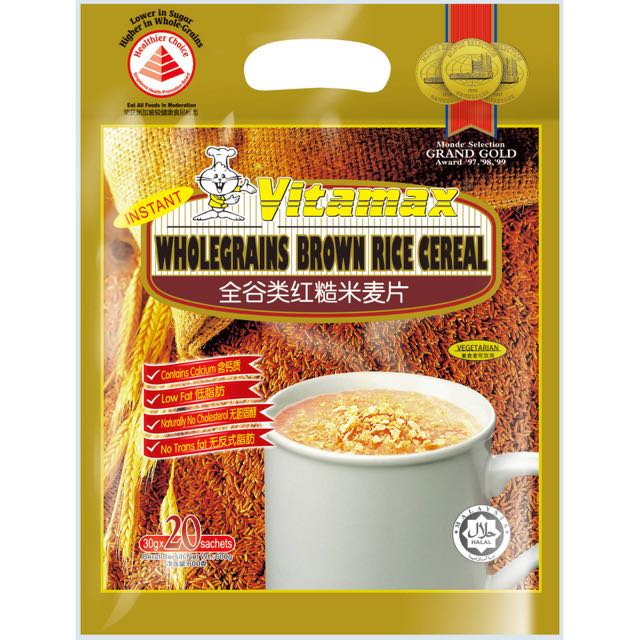 [Vitamax] Instant Wholegrains Brown Rice Cereal (20 Sachets x 30g), Food & Drinks, Packaged ...