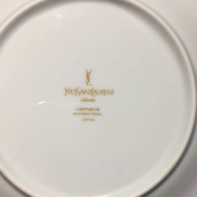 Bnib YSL cake plate & 5 saucers, TV & Home Appliances, Kitchen ...