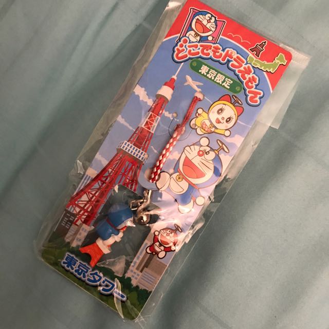 Doraemon Tokyo Tower Key Chain(Limited edition), Hobbies & Toys, Toys ...