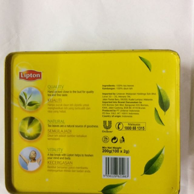 Lipton Tea vintage box, Furniture & Home Living, Home Decor, Vases ...