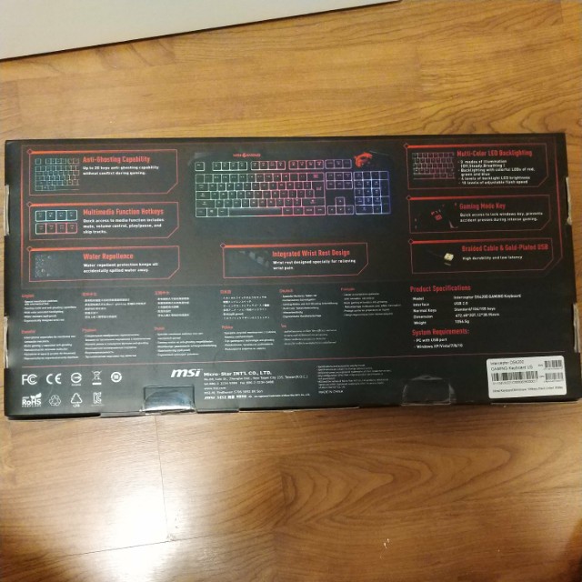 MSI INTERCEPTOR DS4200 GAMING KEYBOARD, Electronics, Computer Parts ...