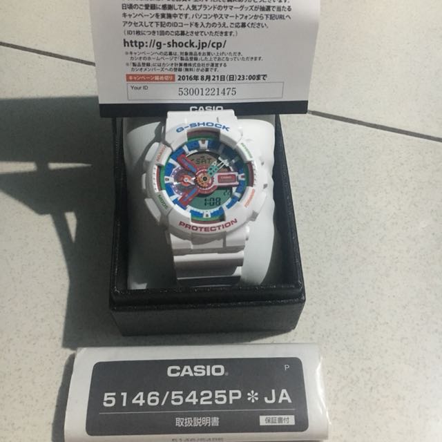 Casio G-Shock 5146/5425P JA, Women's Fashion, Watches & Accessories ...