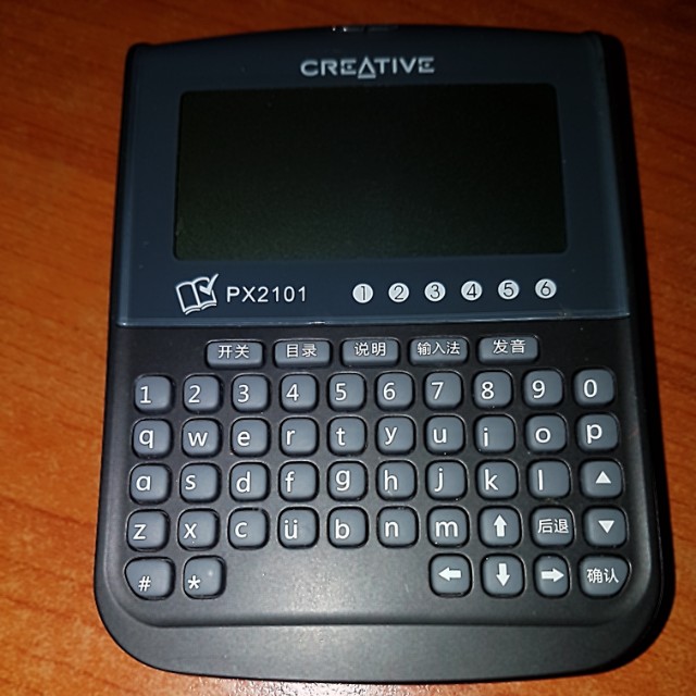 Creative Hans Vision PX2101, Mobile Phones & Gadgets, E-Readers on ...