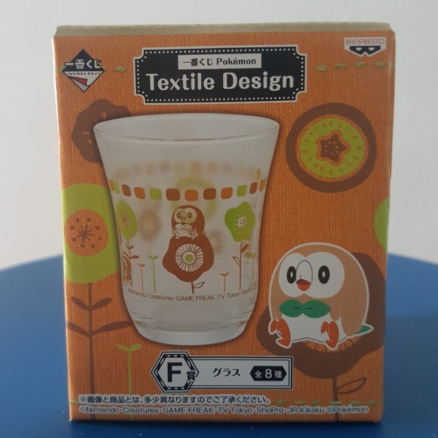 Pokemon glass cup - rowlet *special edition, TV & Home Appliances ...