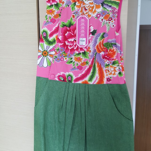 Tong Tong Modern Twist Cheongsam Taiwan Traditional Fabric, Women's ...