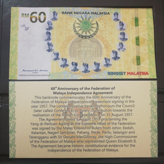 Bnm Commemorative Banknote RM60, Hobbies & Toys, Collectibles ...