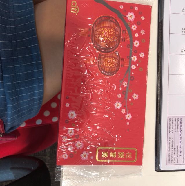 Citibank red packet Angbao 2018, Everything Else on Carousell