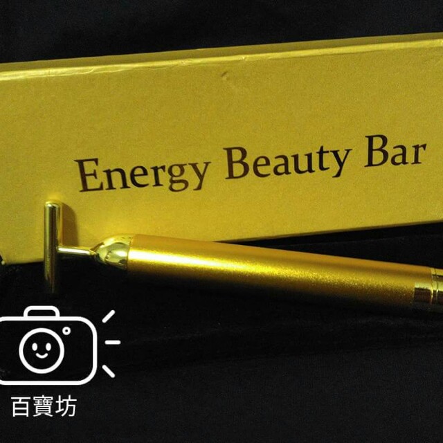 Energy Beauty Bar, Beauty & Personal Care, Face, Face Care on Carousell