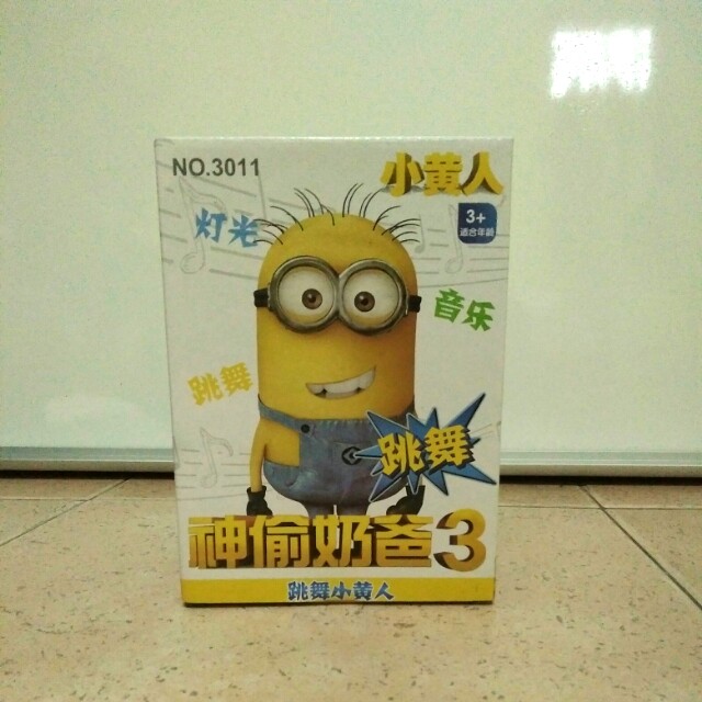 Minions 3 Musical Dancing Toy, Hobbies & Toys, Toys & Games on Carousell