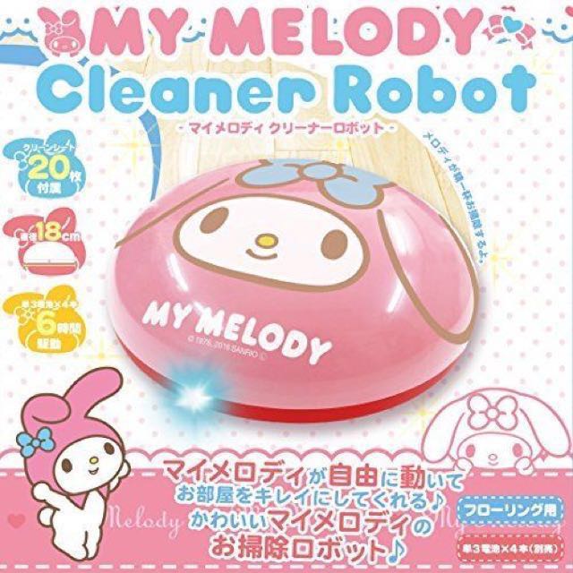 My Melody Robot Cleaner, Babies & Kids, Bathing & Changing, Other Baby ...