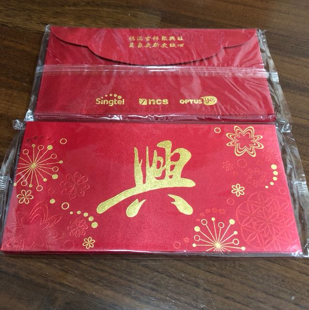 Singtel Red Packets in Fabric Materials. Bundle Price, Hobbies & Toys ...