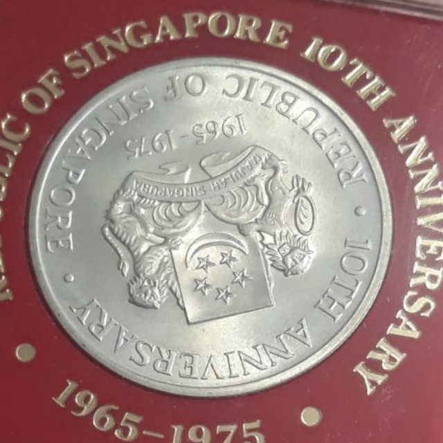 Vintage coin (Rare and highly collectible), Hobbies & Toys, Memorabilia ...