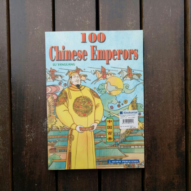 100 Chinese Emperors, Hobbies & Toys, Books & Magazines, Fiction & Non ...