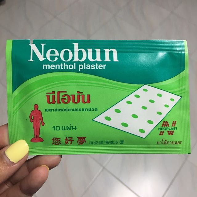 Neoburn - Menthol Plaster, Everything Else on Carousell