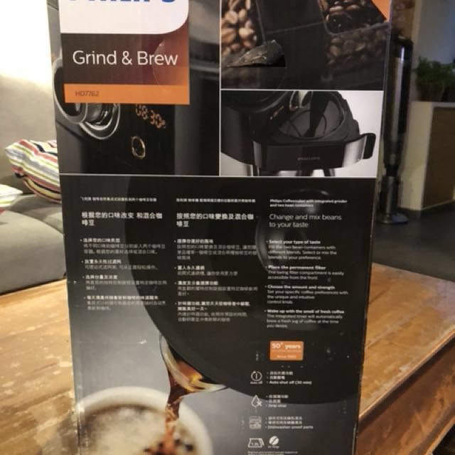 Philips HD7762 Grind and Brew Coffee Maker, TV & Home Appliances on ...