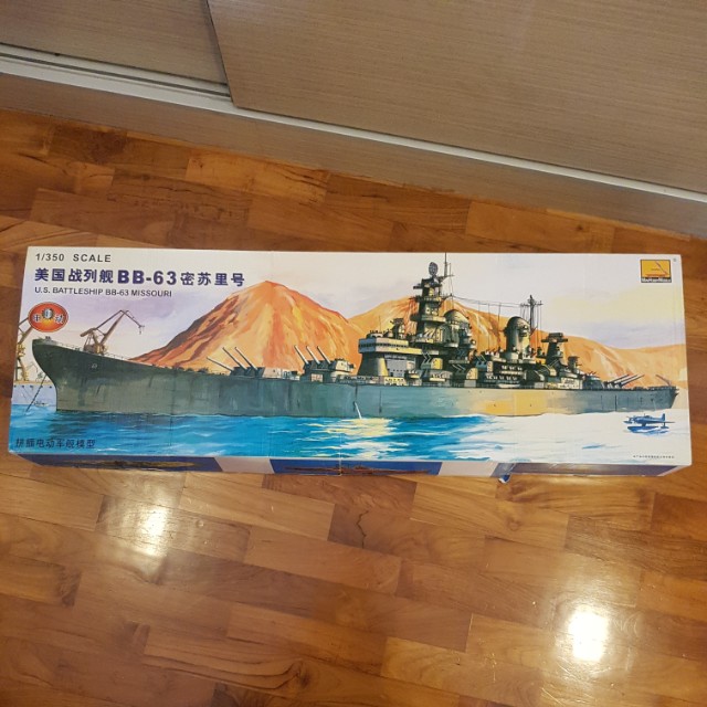 1/350 BB-63 USS Missouri, Hobbies & Toys, Toys & Games on Carousell