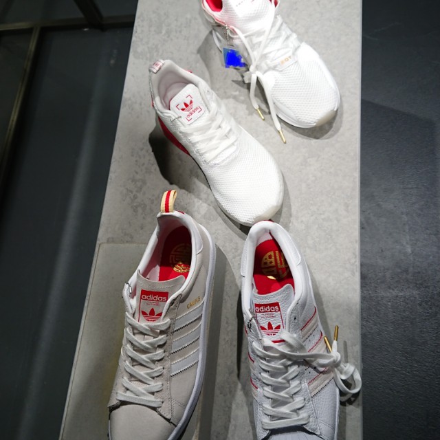 Adidas Originals 2018 CNY Pack, Men's Fashion, Footwear, Sneakers on ...