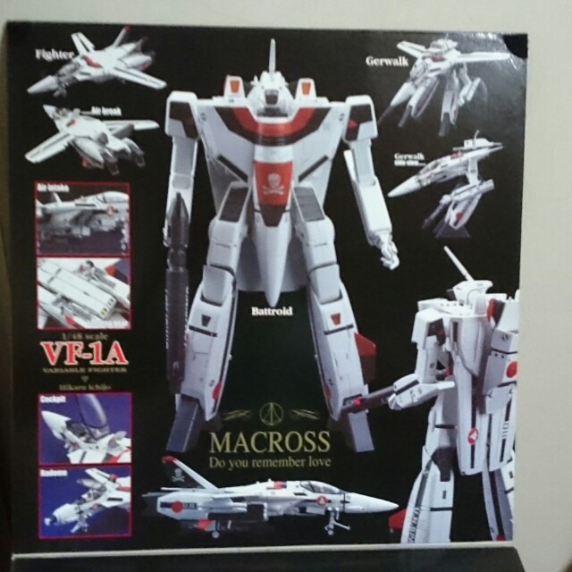 Macross Yamato Bandai Acadia VF-1A, Hobbies & Toys, Toys & Games on ...