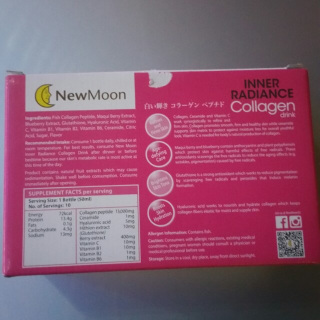 New Moon Inner Radiance Collagen Drink, Health & Nutrition, Health ...