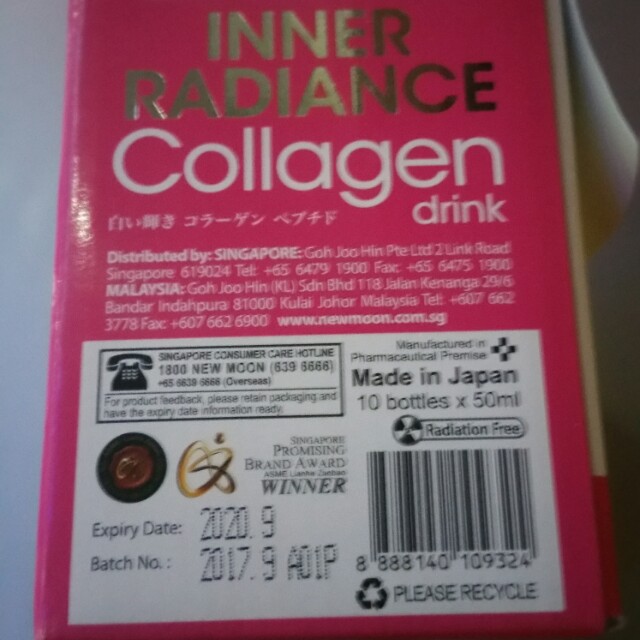 New Moon Inner Radiance Collagen Drink, Health & Nutrition, Health ...