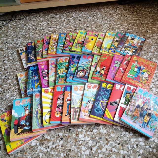 Old Master Q / Lao Fu Zi colour comics 27 books, Hobbies & Toys, Books ...