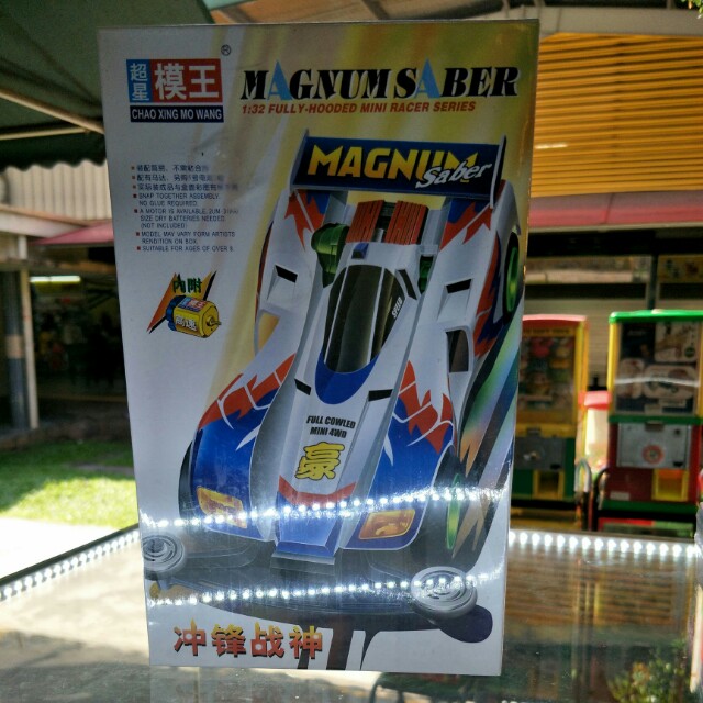 Tamiya Magnum Saber, Hobbies & Toys, Toys & Games on Carousell