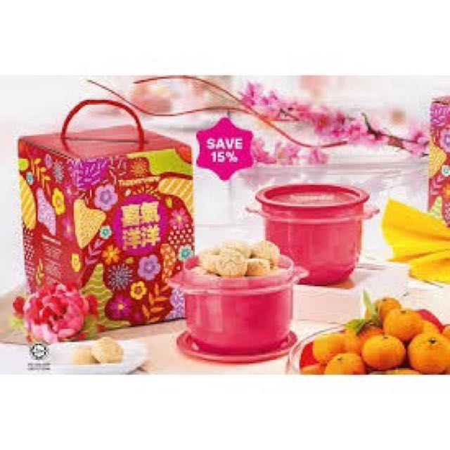 Tupperware Chinese New Year gift set, TV & Home Appliances, Kitchen ...
