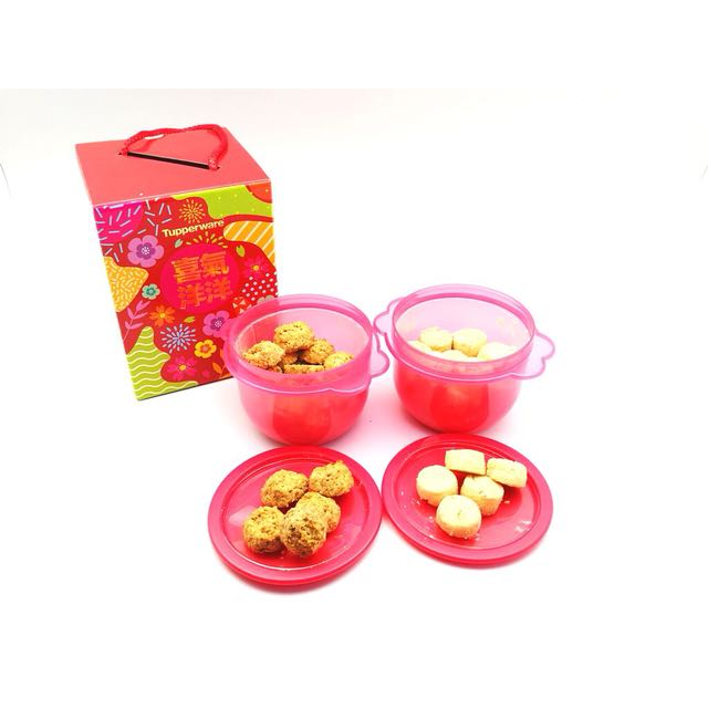Tupperware Chinese New Year gift set, TV & Home Appliances, Kitchen ...