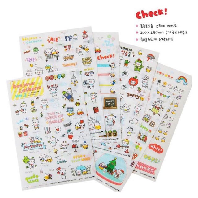 DIY PVC Transparent Korean Stickers, Hobbies & Toys, Stationery & Craft ...