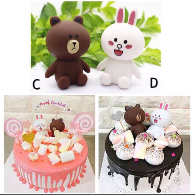 Line Friends Brown Cony Cake Decoration Topper Cupcake Toppers Picks ...
