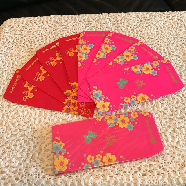 OCBC Red Packet / Hong Bao / Ang Pau / Ang Pao / Ang Bao, Design ...