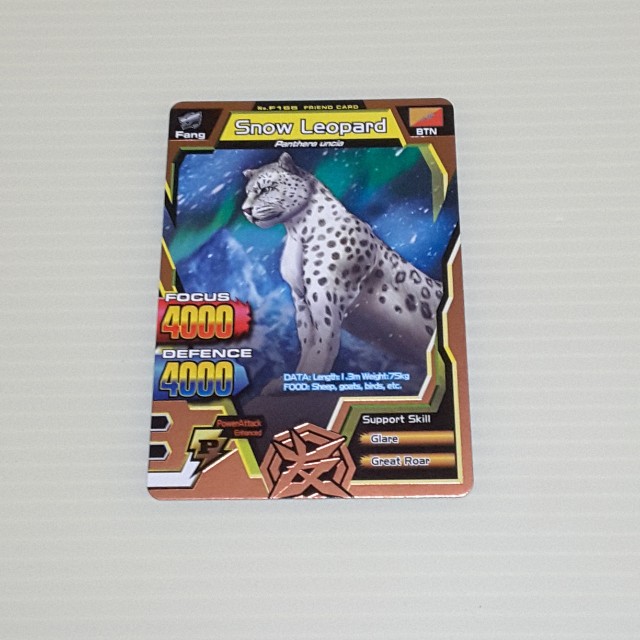 Animal Kaiser M3 friend card (bronze rare), Hobbies & Toys, Toys ...