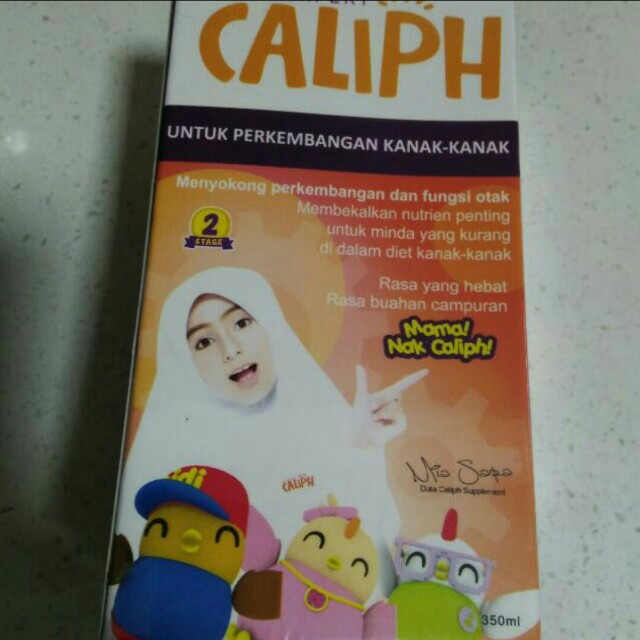 Caliph Juice for kids, Babies & Kids, Babies & Kids Fashion on Carousell