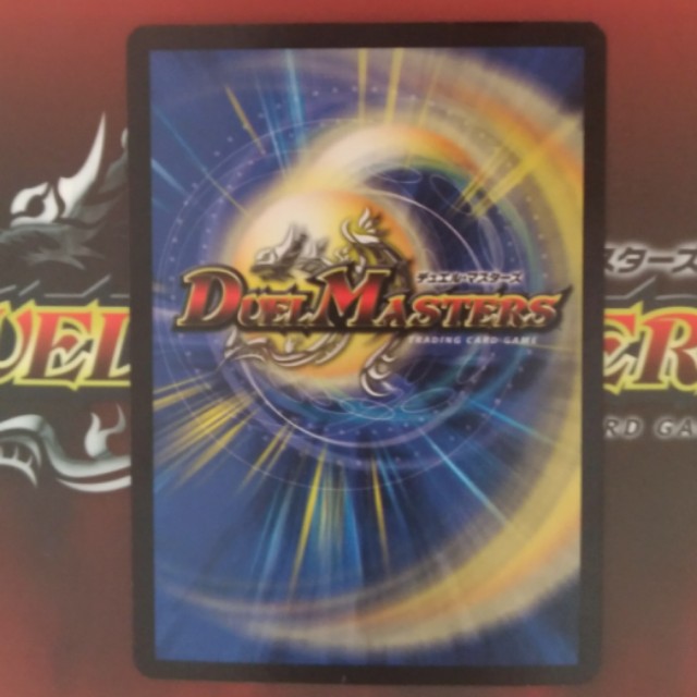 Death Phoenix, Avatar of Doom, Hobbies & Toys, Toys & Games on Carousell