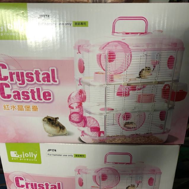 Jolly Crystal castle 3 storey, Pet Supplies, Homes & Other Pet ...