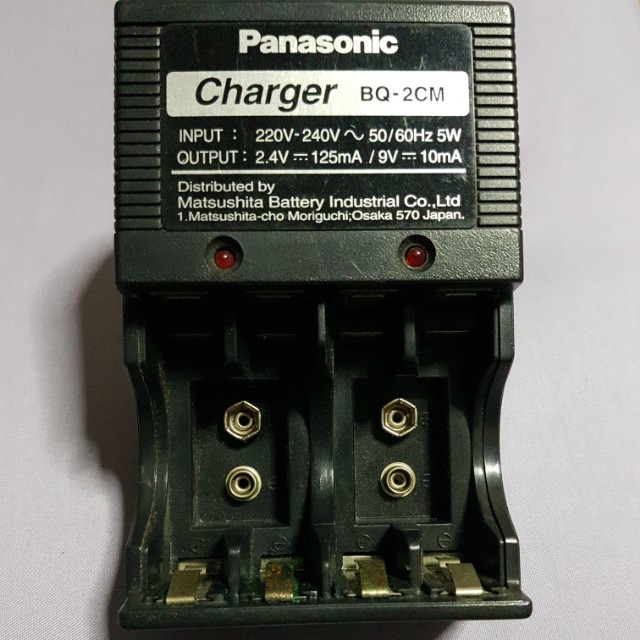 Panasonic Battery Charger, Computers & Tech, Parts & Accessories ...